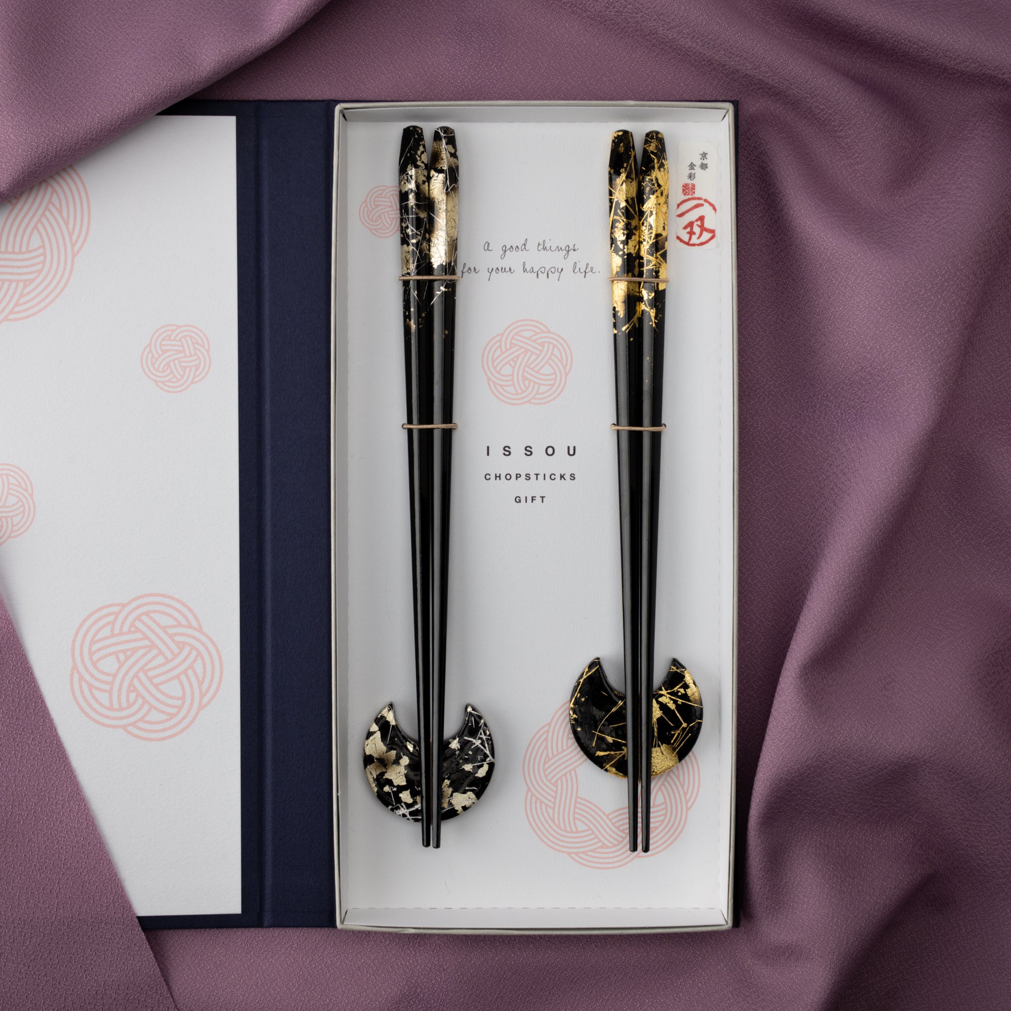 Gold & Silver Leaf Chopsticks Pair Set with Chopstick Rests
