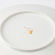 Japan Autumn Red Dinner Plate 8.3 in