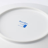 Japan Blue Pearl Blue Dinner Plate