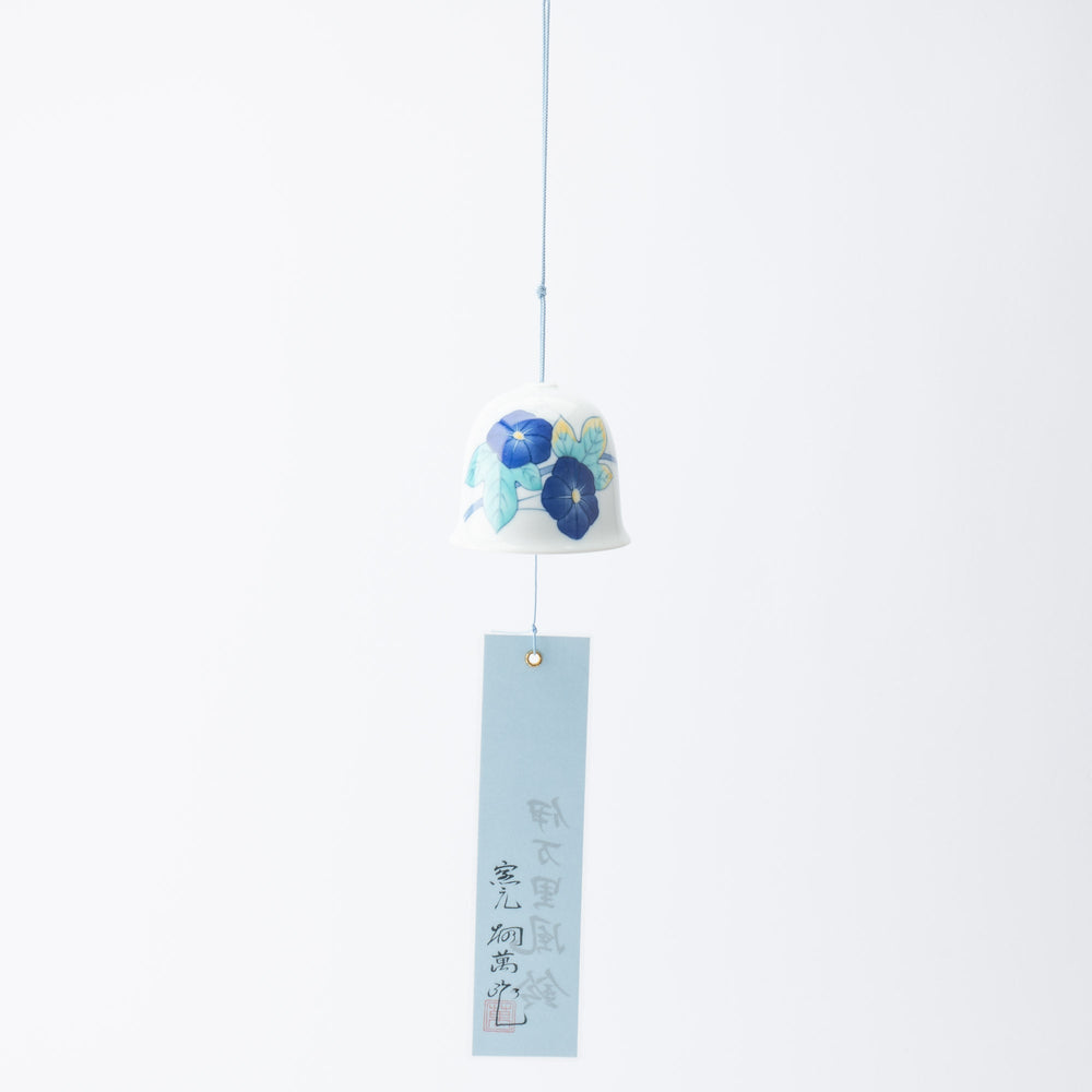 Nabeshima Morning Glory Long Wind Bell