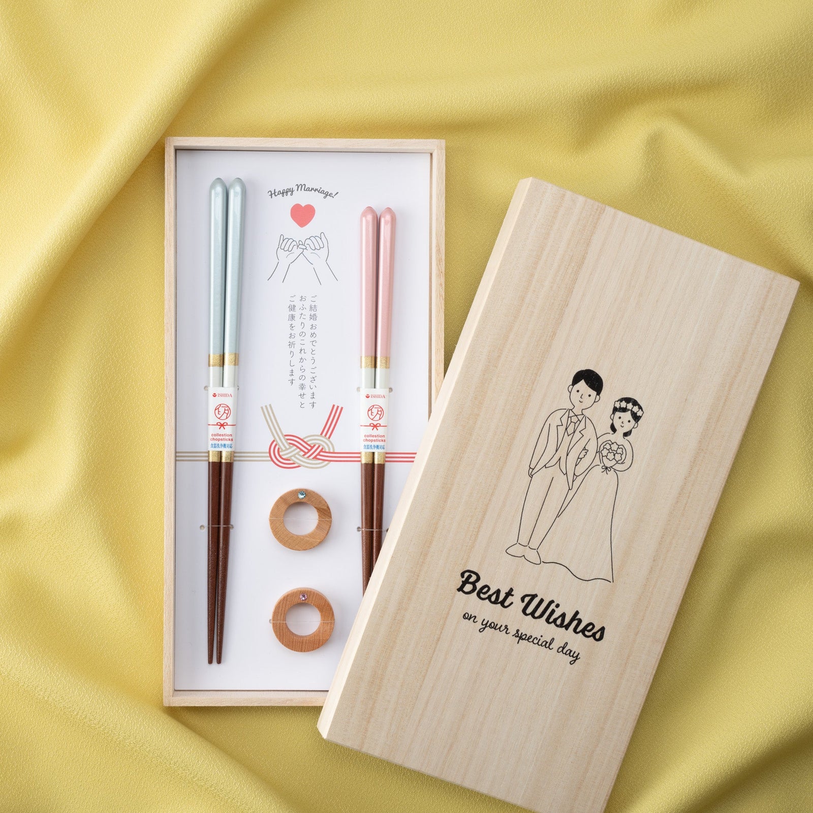 Japanese Chopsticks | Made in Japan