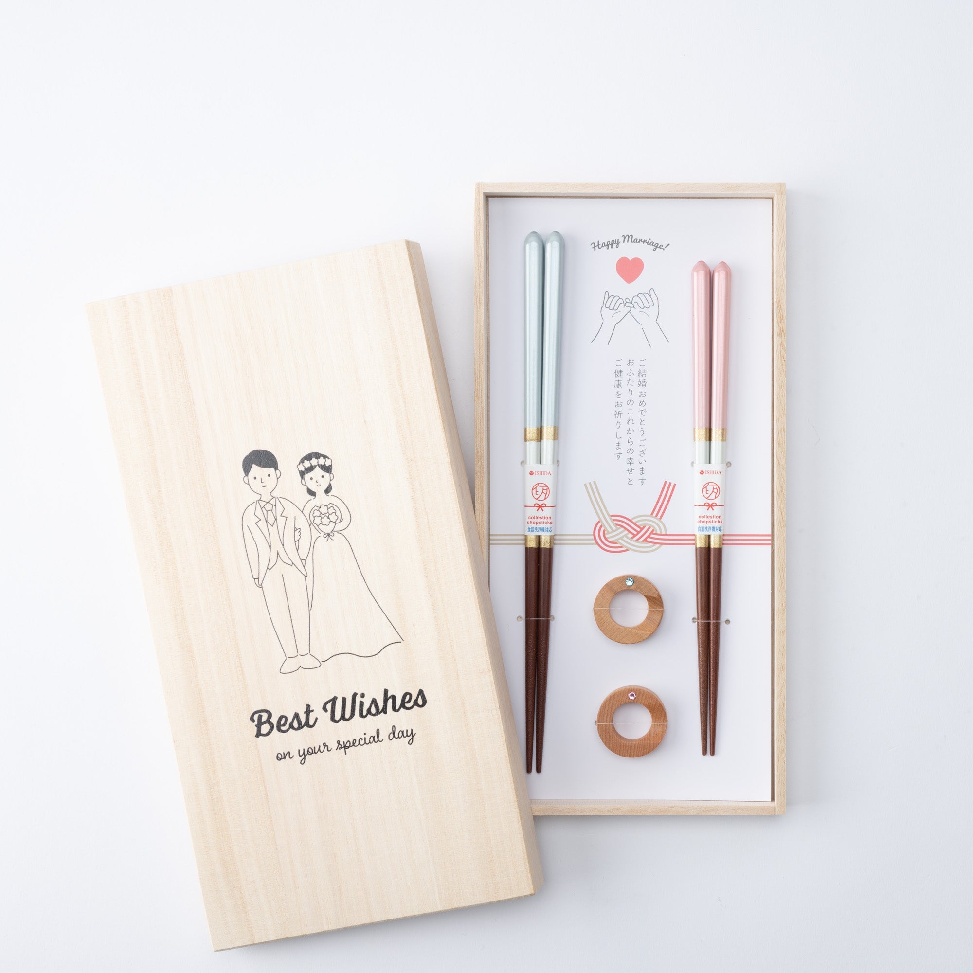 Wedding Gift Chopsticks Pair Set with Chopstick Rests