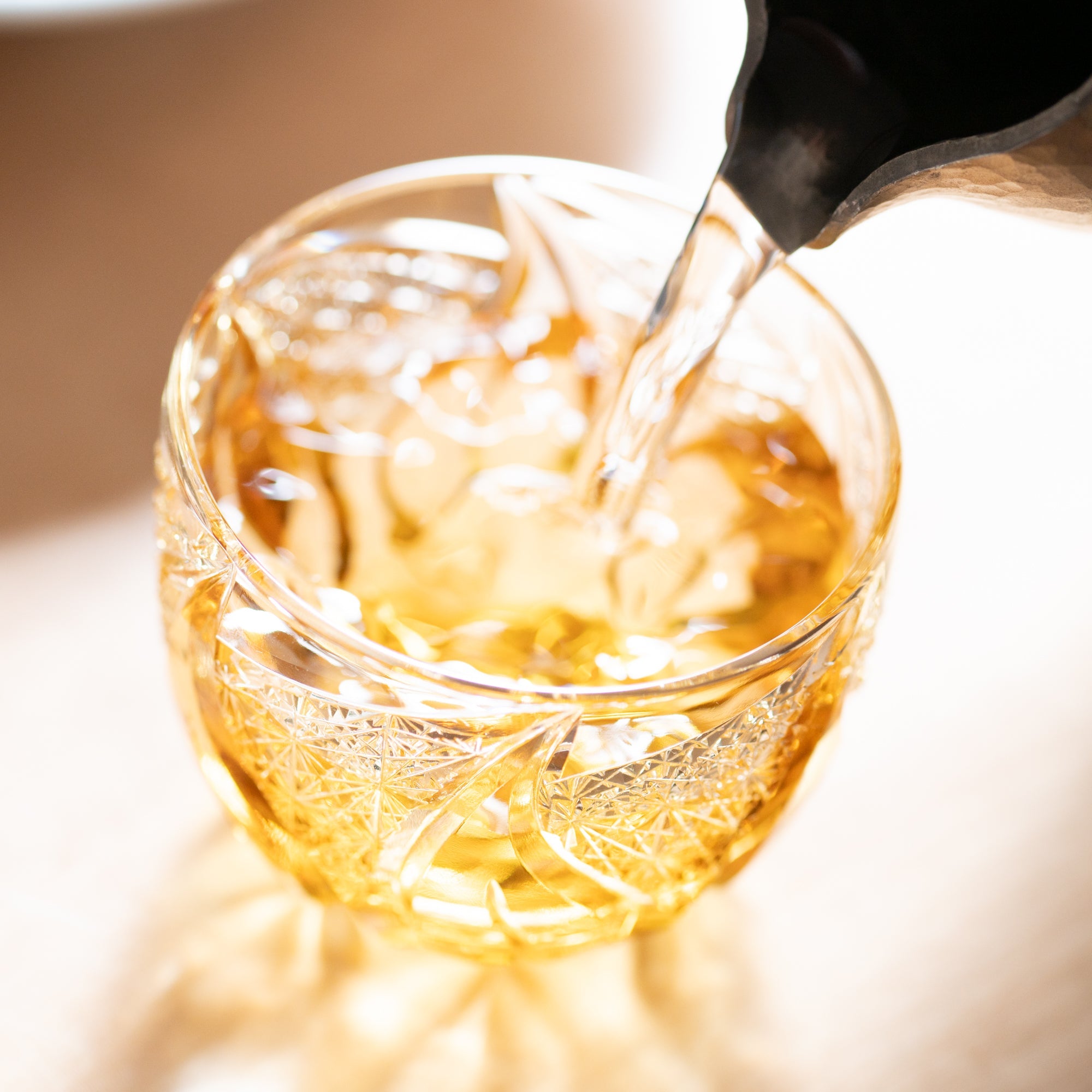 Amber Flame Guinomi Sake Cup