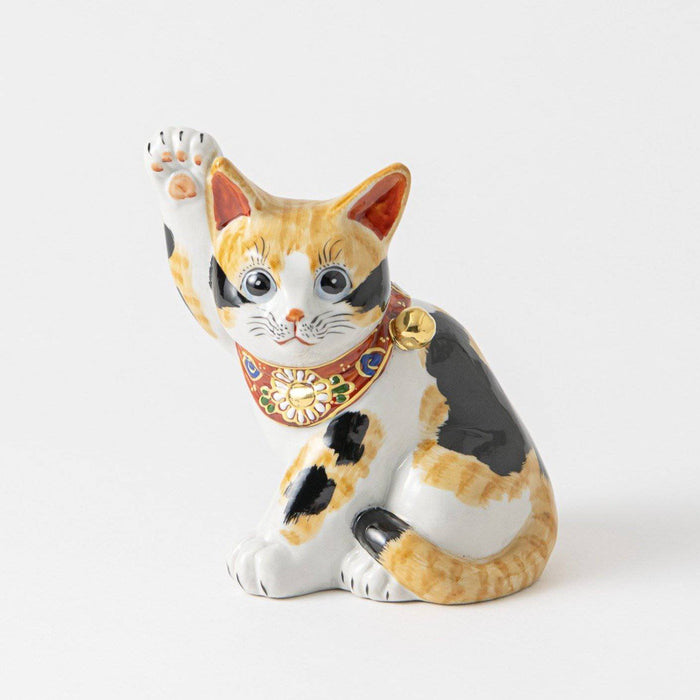 Yellow and Black Lucky Cat