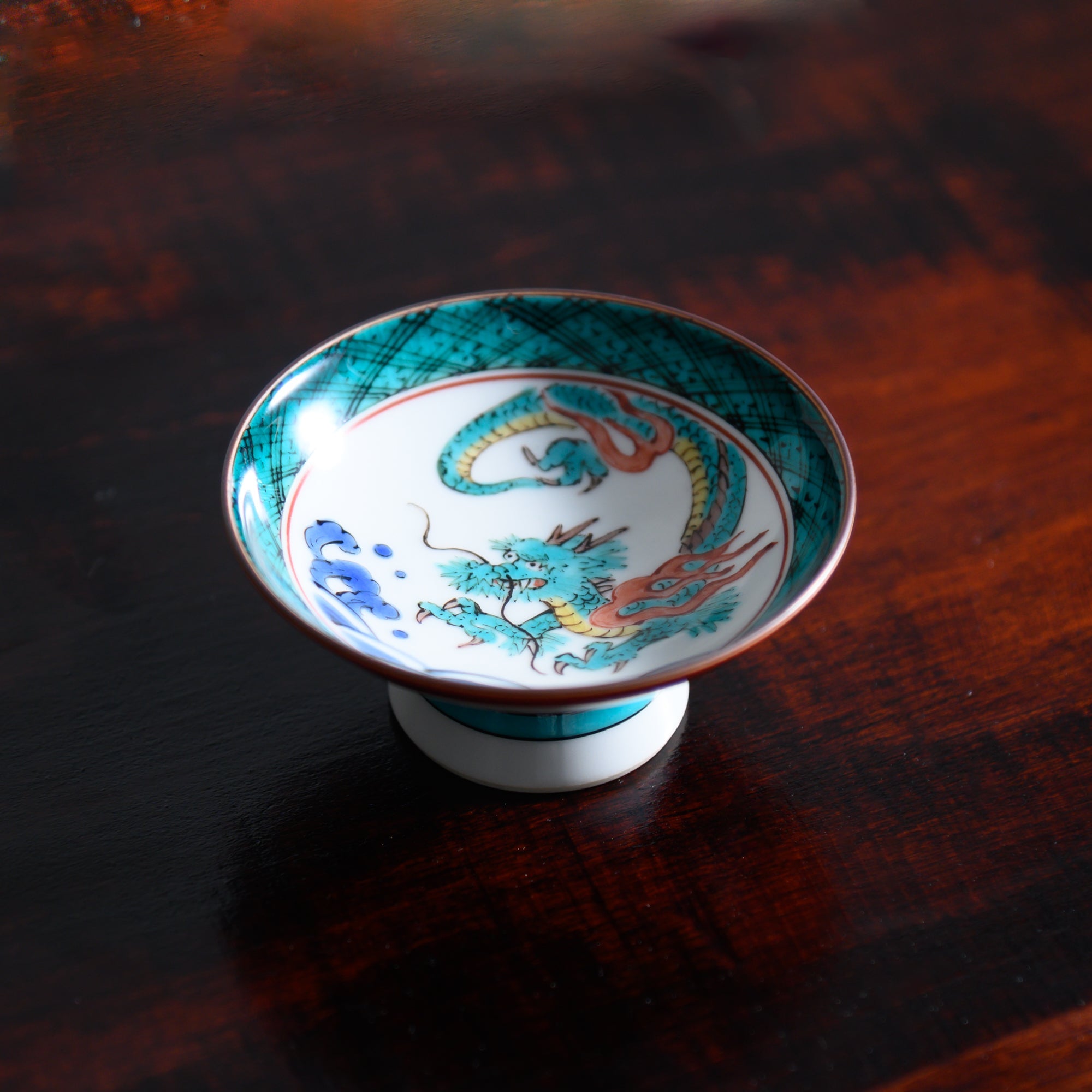 Dragon Sakazuki Flat Sake Cup