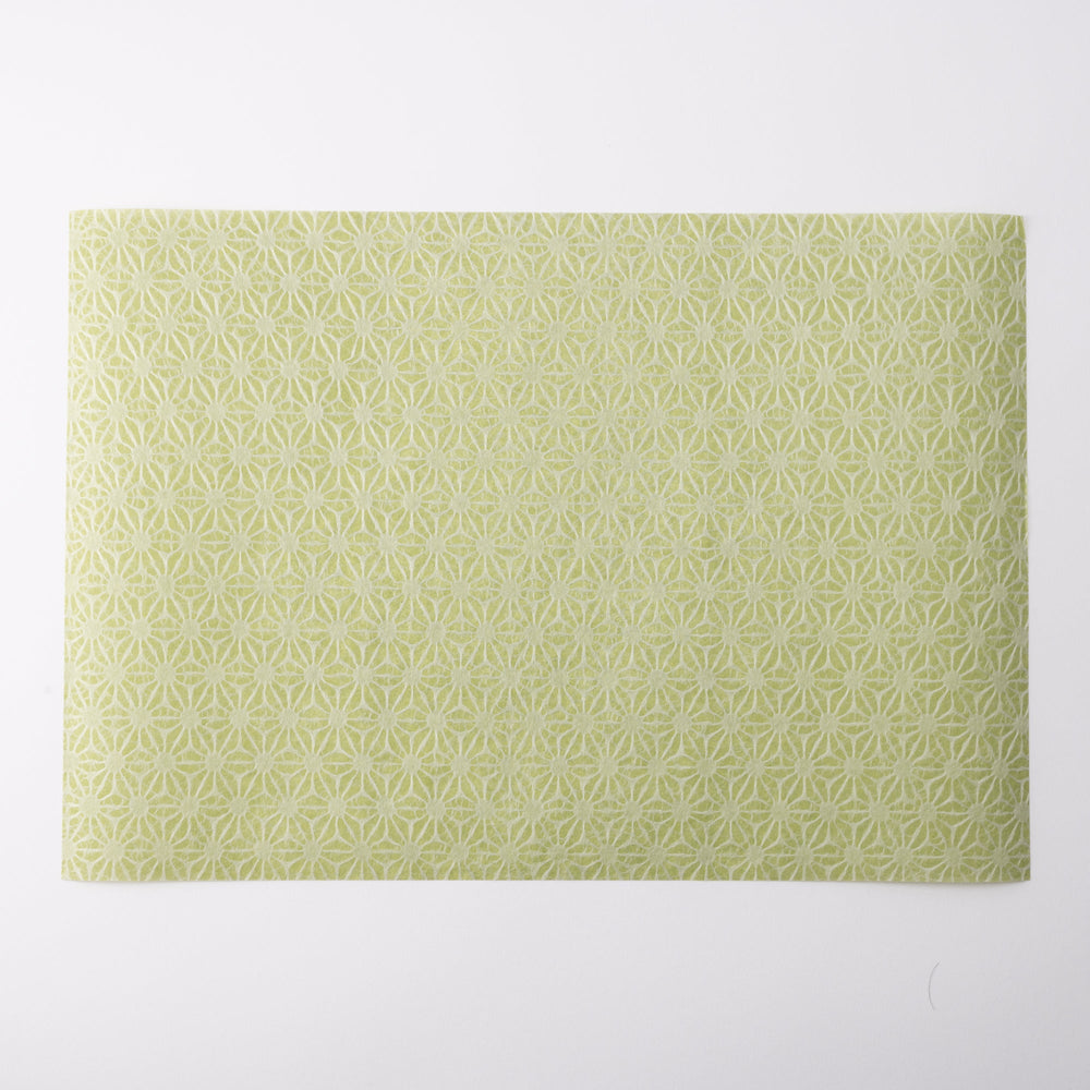 Green Hemp Leaf Washi Paper Place Mats