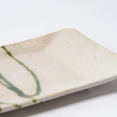 Water Plant Rectangle Dinner Plate