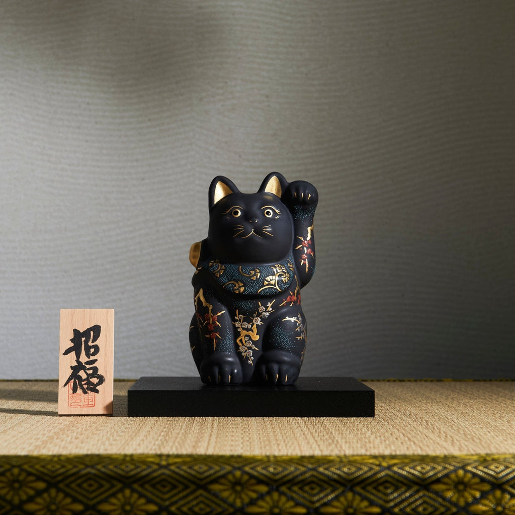 Nakada Kingyoku Morikin Aochibu Plum Blossom Pattern Lucky Cat | MUSUBI ...