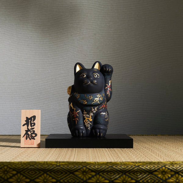 Nakada Kingyoku Morikin Aochibu Plum Blossom Pattern Lucky Cat | MUSUBI ...