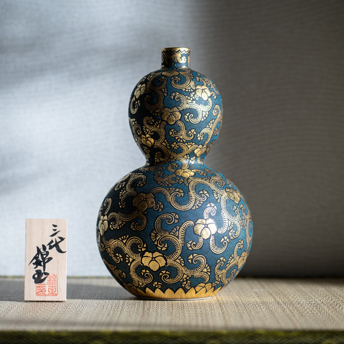 Morikin Arabesque Aochibu Gourd Shape Vase