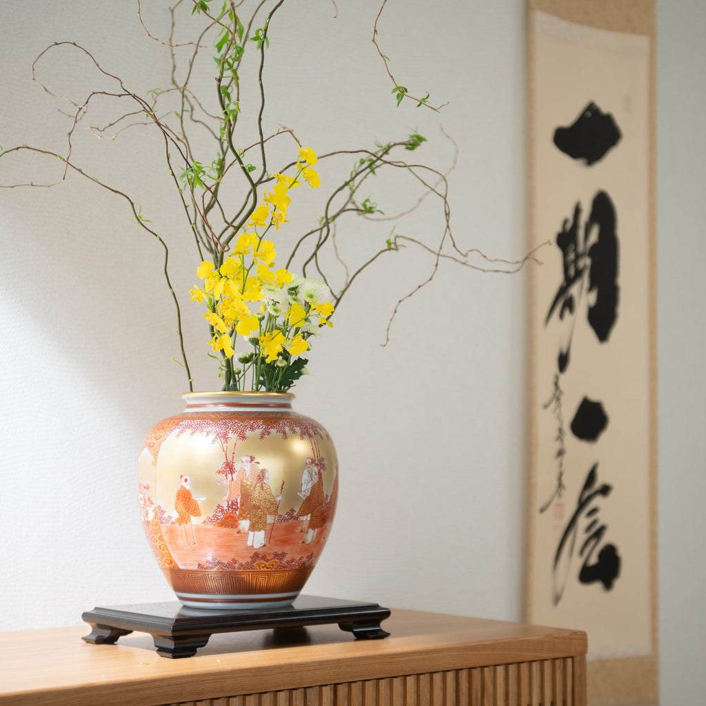 Nakada Kingyoku Shoza Style Kutani Ware Flower Vase | MUSUBI KILN ...