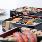 Pine Bamboo and Plum Three Tiers Jubako Bento Box