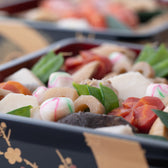 Pine Bamboo and Plum Three Tiers Jubako Bento Box